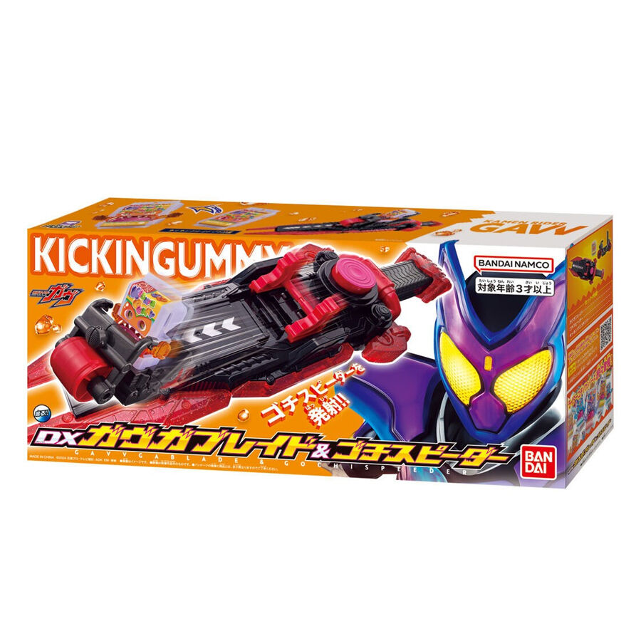 Where to buy kamen rider toys store